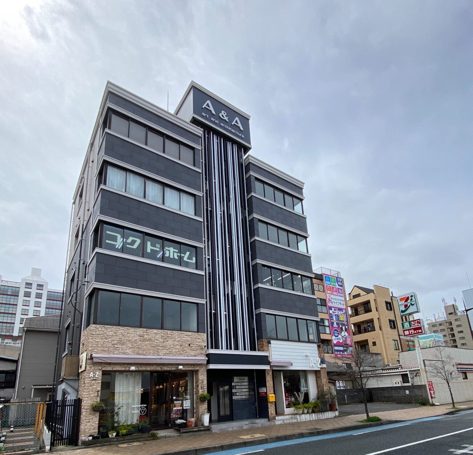 【4/15NEW OPEN！】SOU PILATES 小倉店 - SOUPILATESグループ